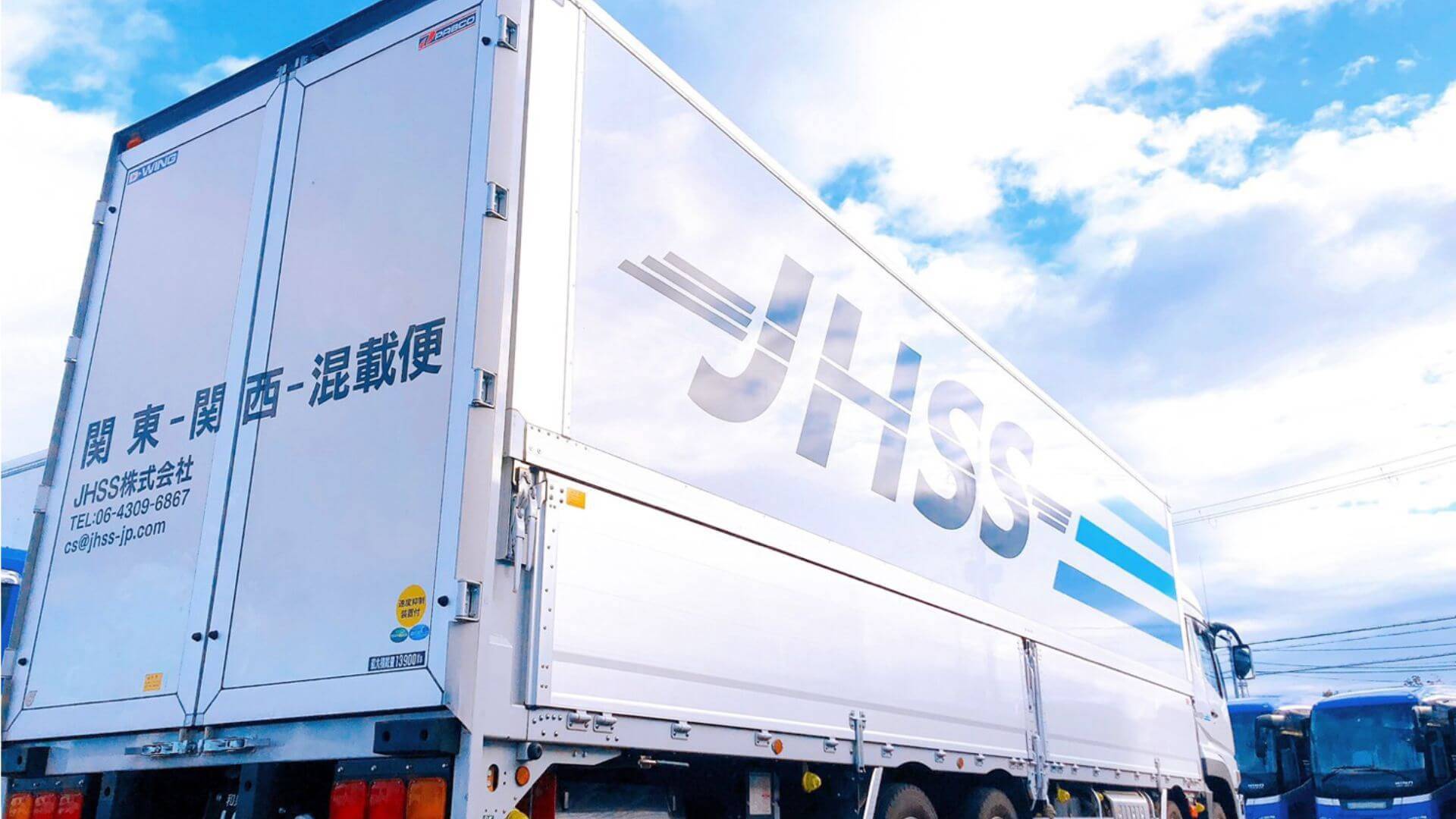 JHSS Co., Ltd.